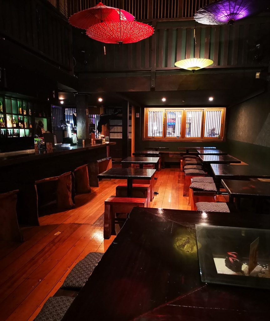 Bookings and Reservations | Tanuki