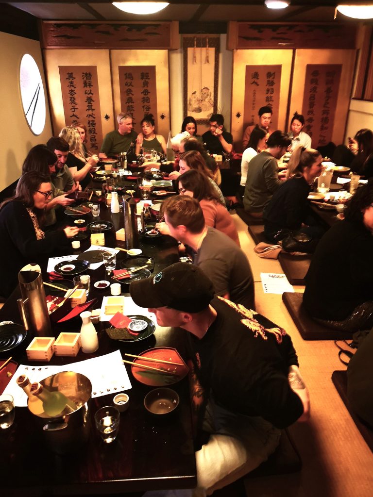 Private Dining Menu | Tanuki