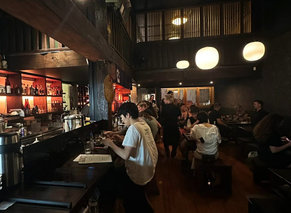 Tanuki | Japanese Restaurant Auckland